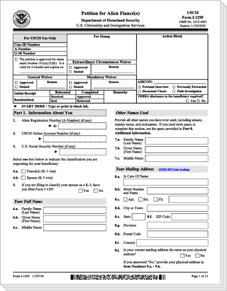 Online software access for you to complete your US immigration application