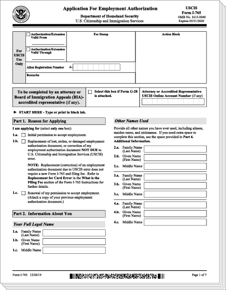 Online software access for you to complete your US immigration application