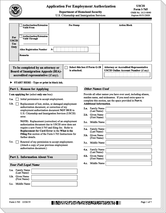 Online software access for you to complete your US immigration application