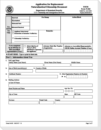 Online software access for you to complete your US immigration application